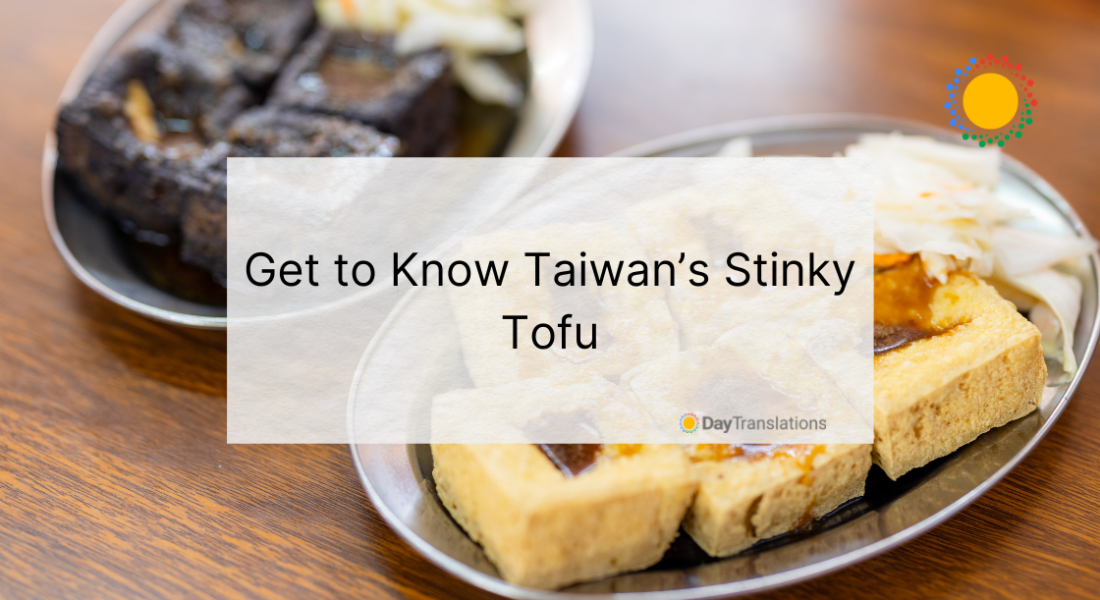 Eat Stinky Tofu 4 Smelly Asian Foods That Taste Amazing: Stinky Tofu,