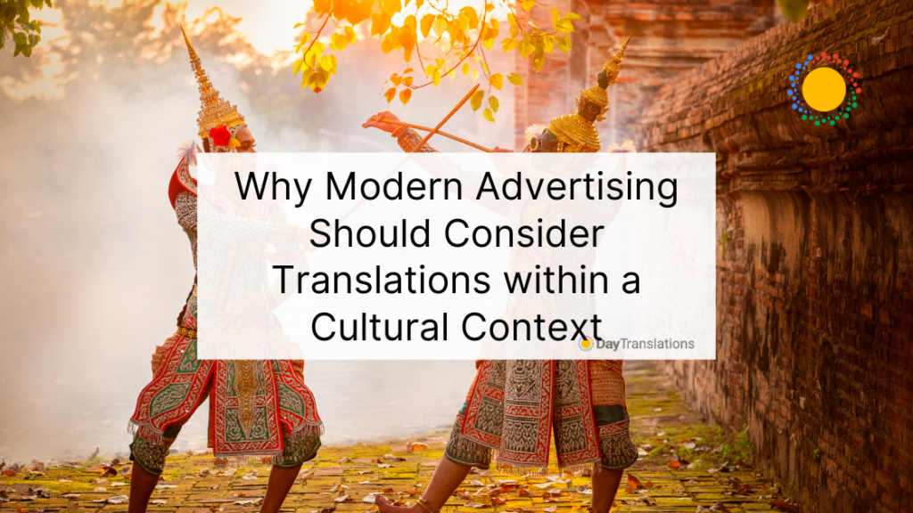 Religious Translations and How Does it Work - Day Translations Blog