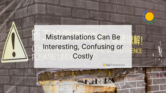 12 Translation Errors That Caused Disastrous Results