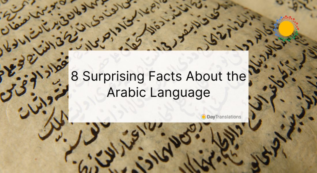 Origins And Characteristics Of The Arabic Alphabet The