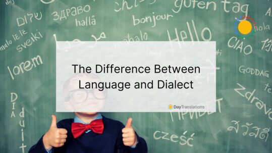 Understanding the Lexical Gaps in the English Language