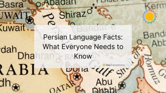 Rare Languages: The World's Least Spoken Language