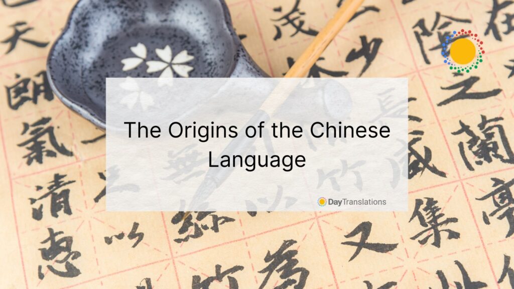 Secret Slang in The Language Classroom - Day Translations Blog