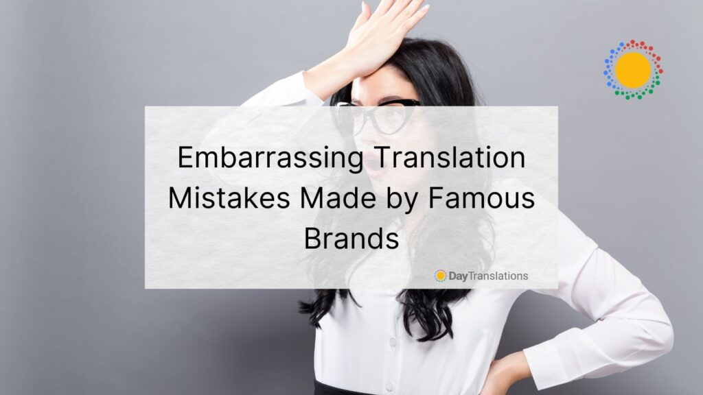 Translation Skills: Essential Skills for a Top-Performing Translator