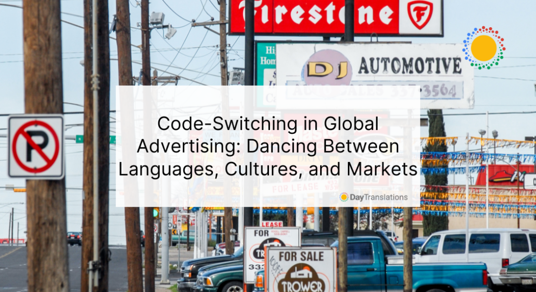 Bilingual Advertising Creative New Banner Ads For Virtual Receptionist